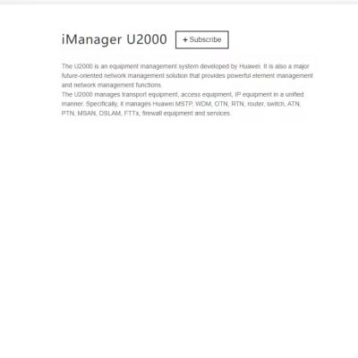 China HUAWEI Software iManager U2000 NMS for sale