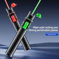 China Green Laser Red Laser Fault Tracker For FTTH FTTB FTTX Network With SC/ST/FC Connectors And 5-100MW Output Power for sale