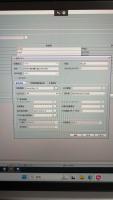 China Huawei NMS Netnumen U2000 R18 Network Management System License Powerful Software for Network Management for sale