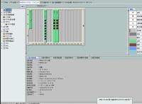China Huawei NMS Netnumen U2000 R18 Network Management System License Powerful Software for Network Management for sale