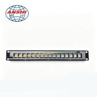 China CAT6 CAT5E 19 Inch 16 Port Shielded Patch Panel STP FTP RJ45 Rack Mount Network Distribution Panel for sale