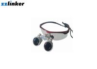 China 3.5x Adjustable Dental Loupes , Binocular Magnification Loupes Dental Hygiene for sale