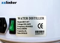 China Mini Dental Autoclave Sterilizer 4L 800W Stainless Steel Water Distiller for Home Use for sale