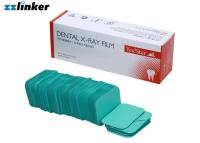 China Yes Star Light Room Dental X Ray Film 100pcs per Box Compatible with Kodak for sale