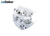 China 3Ply Disposable Kids Face Mask 50pcs Box 14.5x9cm GB/T38880-2020 for sale