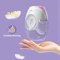 China Wearable Breast Milk Machine Pump Handsfree Ultra Thin 58mm BPA Free Plastic for sale