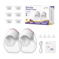 China Automatic Portable Wearable Breast Pump Milk Extractor For Breastfeeding for sale