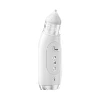 China IPX6 Water Resistance Auto Nose Sucker Electric Adjustable Suctions for sale