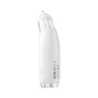 China IPX6 Waterproof Electric Infant Nasal Aspirator Suction Pump For Nose Self Cleaning for sale