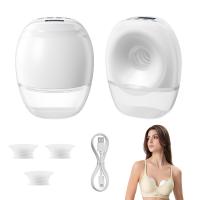 China Quiet Wearable Breast Pump Device Milk Sucker Expression Solution For Nursing Mothers for sale