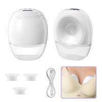 China Quiet Wearable Breast Pump Device Milk Sucker Expression Solution For Nursing Mothers for sale