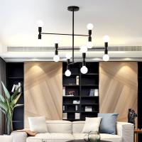China Postmodern chandelier Black Gold Adjustable whirling Indoor lounge room Atomium Chandeliers(WH-MI-342) for sale