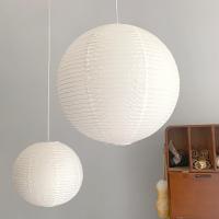 China Japan Style Paper Pendant Lights For Living Room Bedroom Dining Room Hotel Round Pendant Lamp(WH-AP-500) for sale