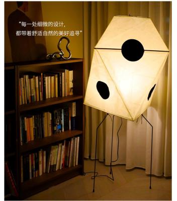 China Japanese Wabi-sabi Akari Noguchi Yong Floor Lamp on Foot Designer Rice Paper Table lamp(WH-MTB-253) for sale