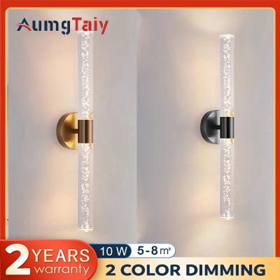 China Luxury Wall Lamp Bedside Background Lamp Home Decoration Modern Led strip Crystal mirror headlights(WH-MR-84) for sale