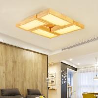 China Wood effect ceiling lights For Indoor home Lighting Fixtures (WH-WA-01) for sale