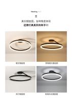 China Modern LED Ceiling Light Home Decor Circular Lamps Fixtures （WH-AP-713） for sale