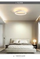 China Modern LED Ceiling Light Home Decor Circular Lamps Fixtures （WH-AP-713） for sale