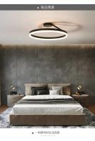 China Modern LED Ceiling Light Home Decor Circular Lamps Fixtures （WH-AP-713） for sale