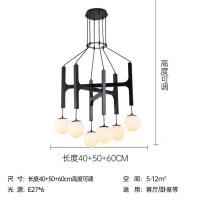 China Retro Multi Head glass chandelier ASTRA Wood Pendant Light (WH-GP-180) for sale