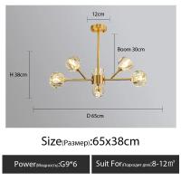 China Postmodern branch chandelier living room lamp simple chandelier crystals light (WH-GP-184) for sale