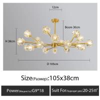 China Postmodern branch chandelier living room lamp simple chandelier crystals light (WH-GP-184) for sale