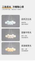 China Nordic bubble pendant lamp Cream Cloud Glass Ball Chandelier (WH-GP-188) for sale