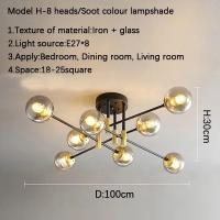 China Simple Modern Led Ceiling Lamp Golden Living Room Bedroom Dining Room Study Home Lighting(WH-GP-196) for sale