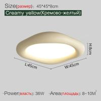China Children's Room Lights Minimalist dining room lighting Bedroom Resin white ceiling light(WH-MA-296) for sale
