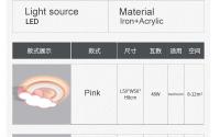 China Princess Room Light Fixtures Bedroom And Warm Simple Cartoon rainbow ceiling light(WH-MA-300) for sale