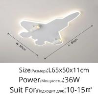 China Boy Room Lighting Baby Room Kids Bedroom Ceiling Light Airplane Lamp(WH-MA-305) for sale