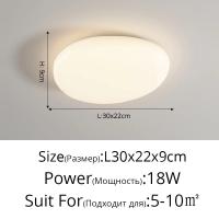 China Bedroom Lamp Creative Cute girl Room Decoration kids ceiling light led white Cobblestone lamp(WH-MA-306) for sale