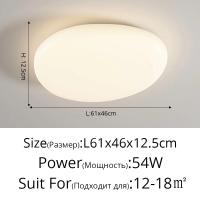 China Bedroom Lamp Creative Cute girl Room Decoration kids ceiling light led white Cobblestone lamp(WH-MA-306) for sale
