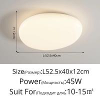 China Bedroom Lamp Creative Cute girl Room Decoration kids ceiling light led white Cobblestone lamp(WH-MA-306) for sale
