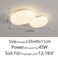 China Bedroom Lamp Creative Cute girl Room Decoration kids ceiling light led white Cobblestone lamp(WH-MA-306) for sale