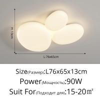 China Bedroom Lamp Creative Cute girl Room Decoration kids ceiling light led white Cobblestone lamp(WH-MA-306) for sale