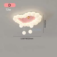 China Baby Room Ceiling Lamps Bedroom Warm Romantic Children's Room LED White Cloud Ceiling Lights(WH-MA-311) for sale