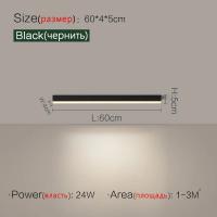 China ceiling lamps kitchen living room led bedroom dining room nordic modern aisle balcony strip light(WH-MA-313) for sale