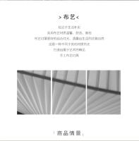 China Dining Room lamp Bedroom Living Room Creative Circular Hotel Lobby Fabric Ceiling Light(WH-MA-318) for sale