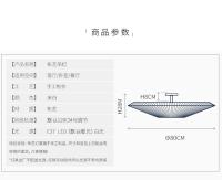 China Dining Room lamp Bedroom Living Room Creative Circular Hotel Lobby Fabric Ceiling Light(WH-MA-318) for sale