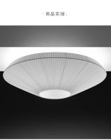China Dining Room lamp Bedroom Living Room Creative Circular Hotel Lobby Fabric Ceiling Light(WH-MA-318) for sale