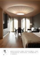 China Dining Room lamp Bedroom Living Room Creative Circular Hotel Lobby Fabric Ceiling Light(WH-MA-318) for sale