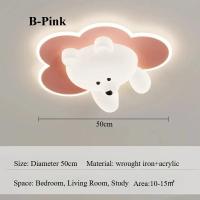 China Children's Room Lighting Study Bedrooms Cream Ceiling Lamp Minimalist Bear Ceiling Light(WH-MA-324) for sale