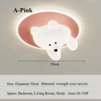 China Children's Room Lighting Study Bedrooms Cream Ceiling Lamp Minimalist Bear Ceiling Light(WH-MA-324) for sale
