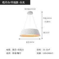 China Indoor Lighting Decor Luster Home Kitchen Bedroom Nordic Minimalist Ceiling Lights(WH-MA-326) for sale
