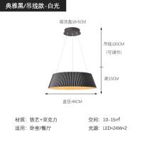 China Indoor Lighting Decor Luster Home Kitchen Bedroom Nordic Minimalist Ceiling Lights(WH-MA-326) for sale