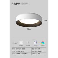 China Indoor Lighting Decor Luster Home Kitchen Bedroom Nordic Minimalist Ceiling Lights(WH-MA-326) for sale