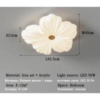 China Indoor Decoration Lighting Kitchen Island Living Room Bedroom Nordic Flower Shape Ceiling Lights(WH-MA-327) for sale