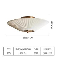 China Office Light Living Room Bedroom Vintage Decorative French Style Fabric Pleated Ceiling Lamp(WH-MA-328) for sale