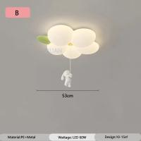 China Bedroom Ceiling Light Kids Girl Boy Room with Hanging Rabbit Romantic Flower Ceiling Lamps(WH-MA-331) for sale